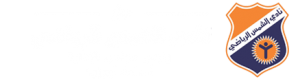shams-club-logo | نادى الشمس الرياضى